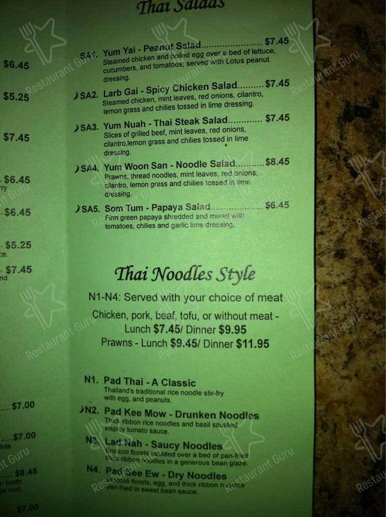 Menu at Basil House restaurant, Texas City