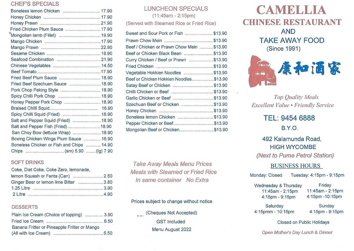 Menu at Camellia Chinese Restaurant & Takeaway Food, High Wycombe