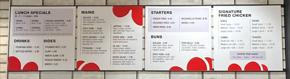 Menu at Chi Mc - Burke restaurant, Burke