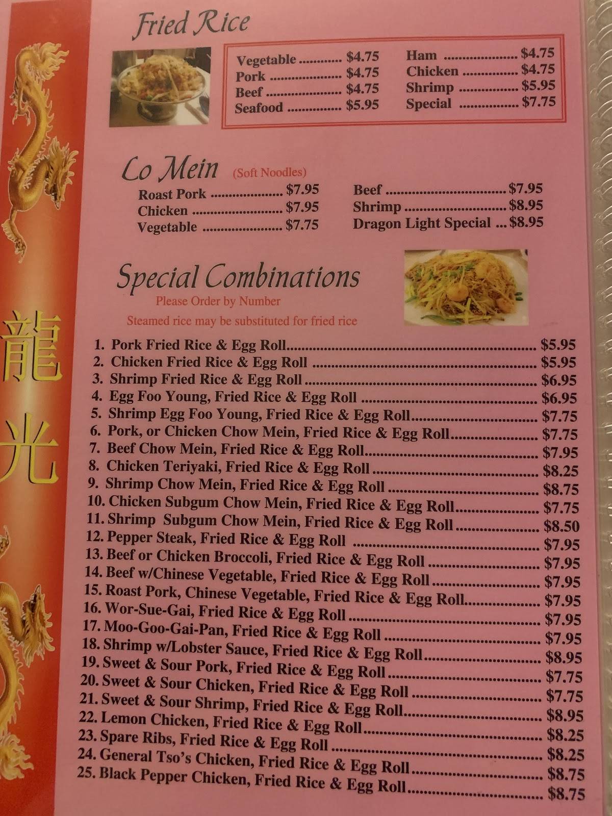 Menu at Dragon Light restaurant, Cleveland