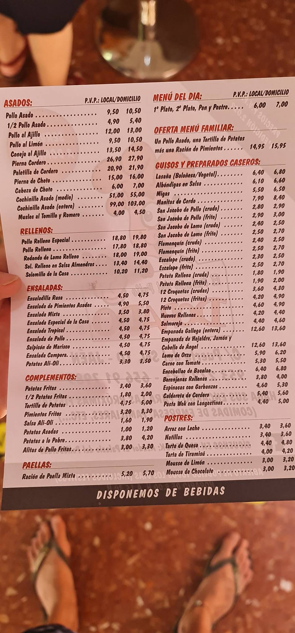 Carta del restaurante El Palacio del Pollo Dorado, Jaén