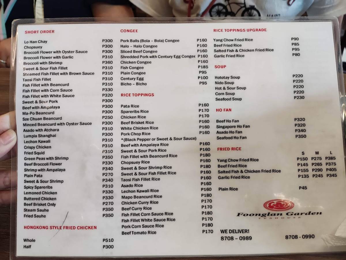 Menu at FOONG LAN GARDEN restaurant, Philippines
