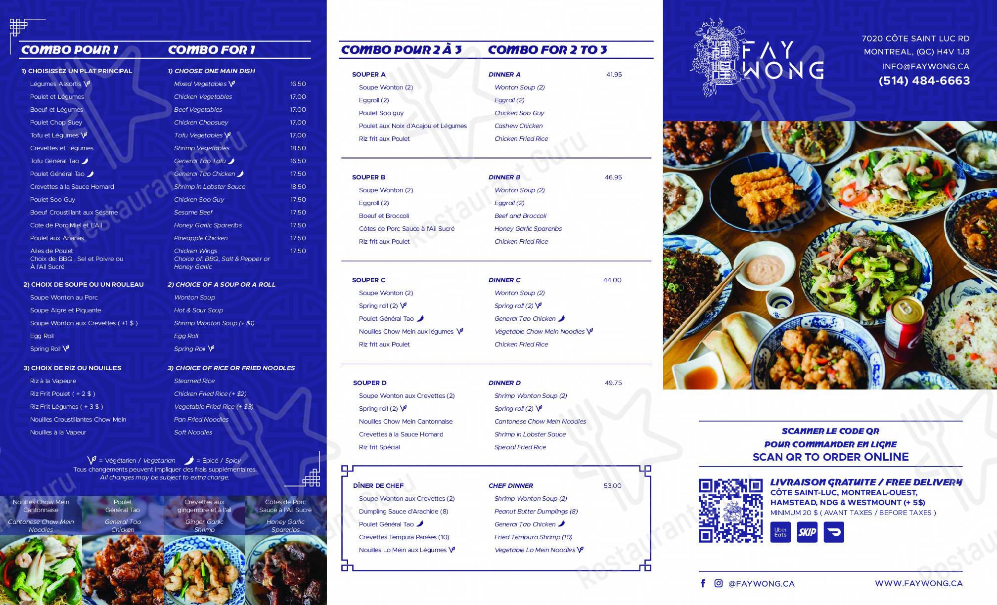 Menu at Fay Wong restaurant, Montréal, Côte Saint Luc Rd
