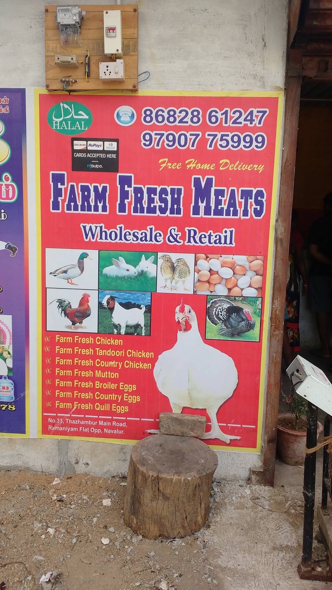 Menu at Farm Fresh Meats ( order online on Happy Chops app), Chennai