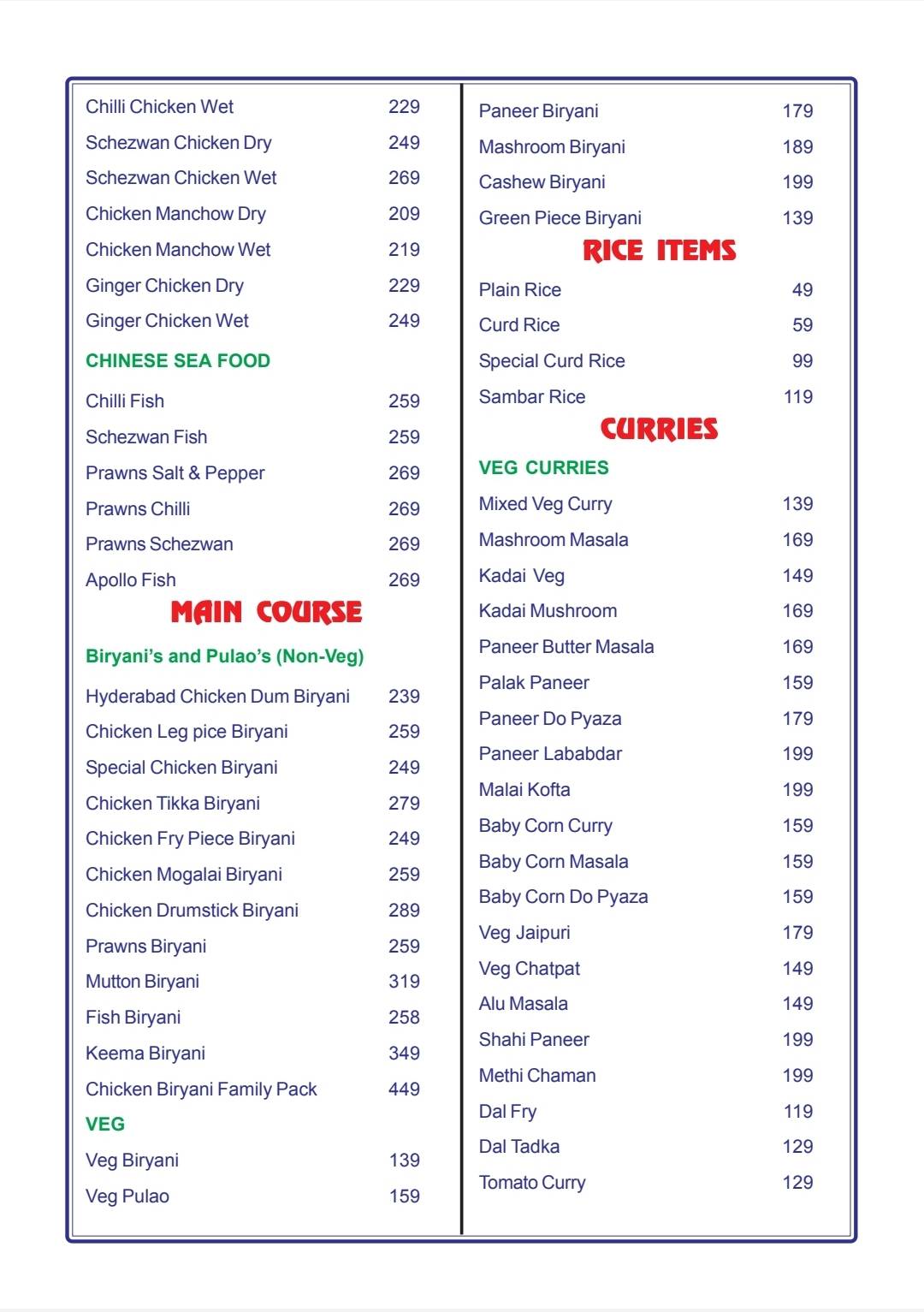 Menu at MANOSRI GK Family Restaurant, Kandukur
