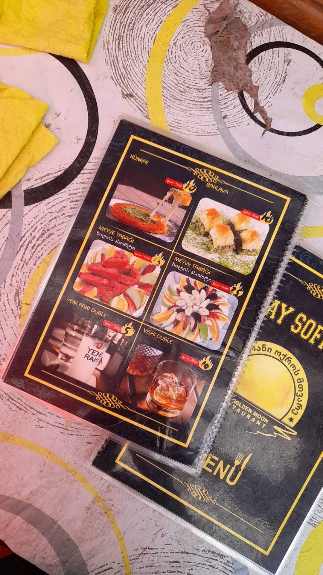 Menu at Golden Moon (Ali Baba) Restaurant, Tbilisi