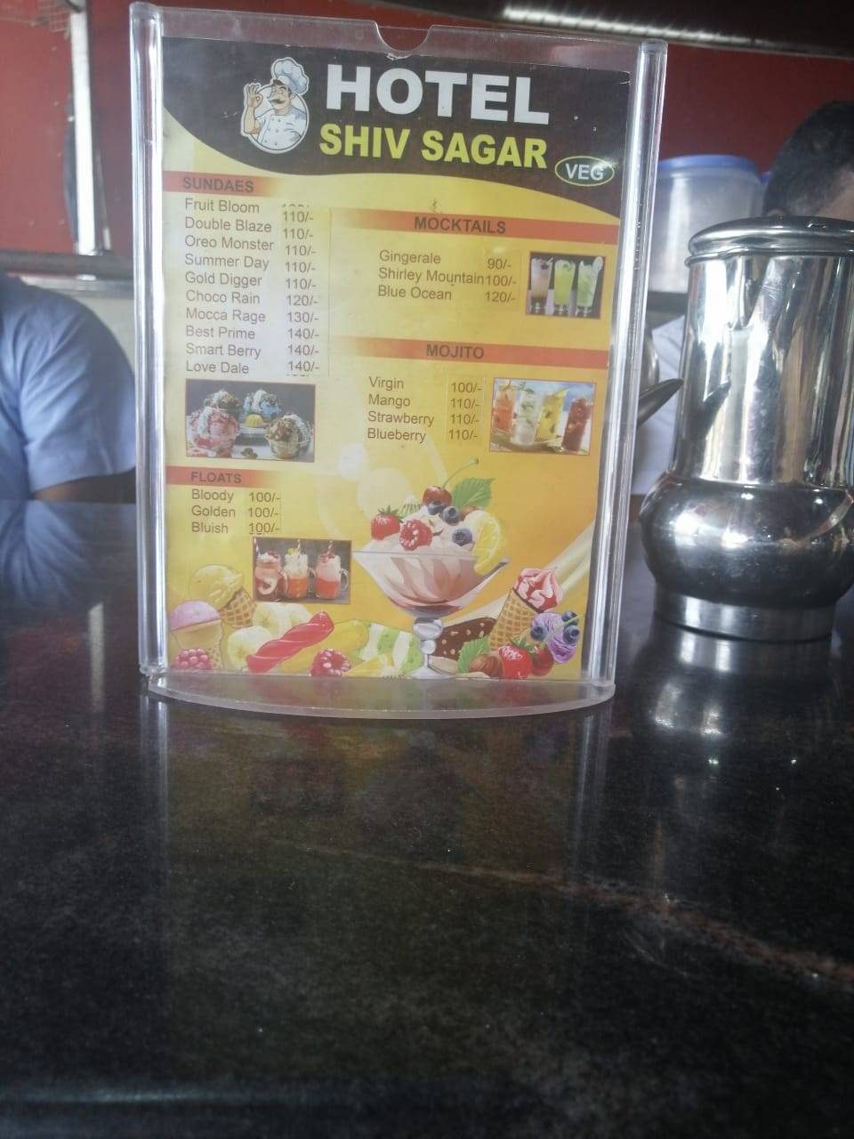 Menu at Hotel Shiv Sagar, Udupi, Balaipade