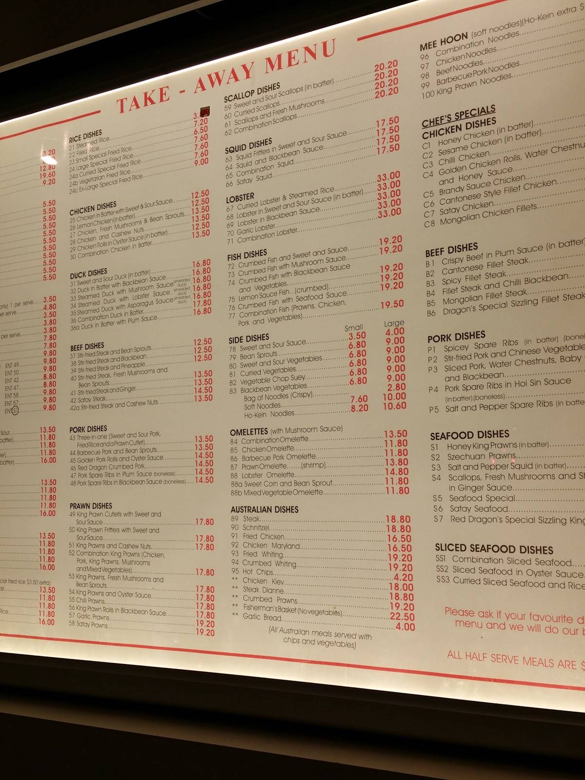 Menu at House of the Red Dragon restaurant, Smithfield, 11 George ...