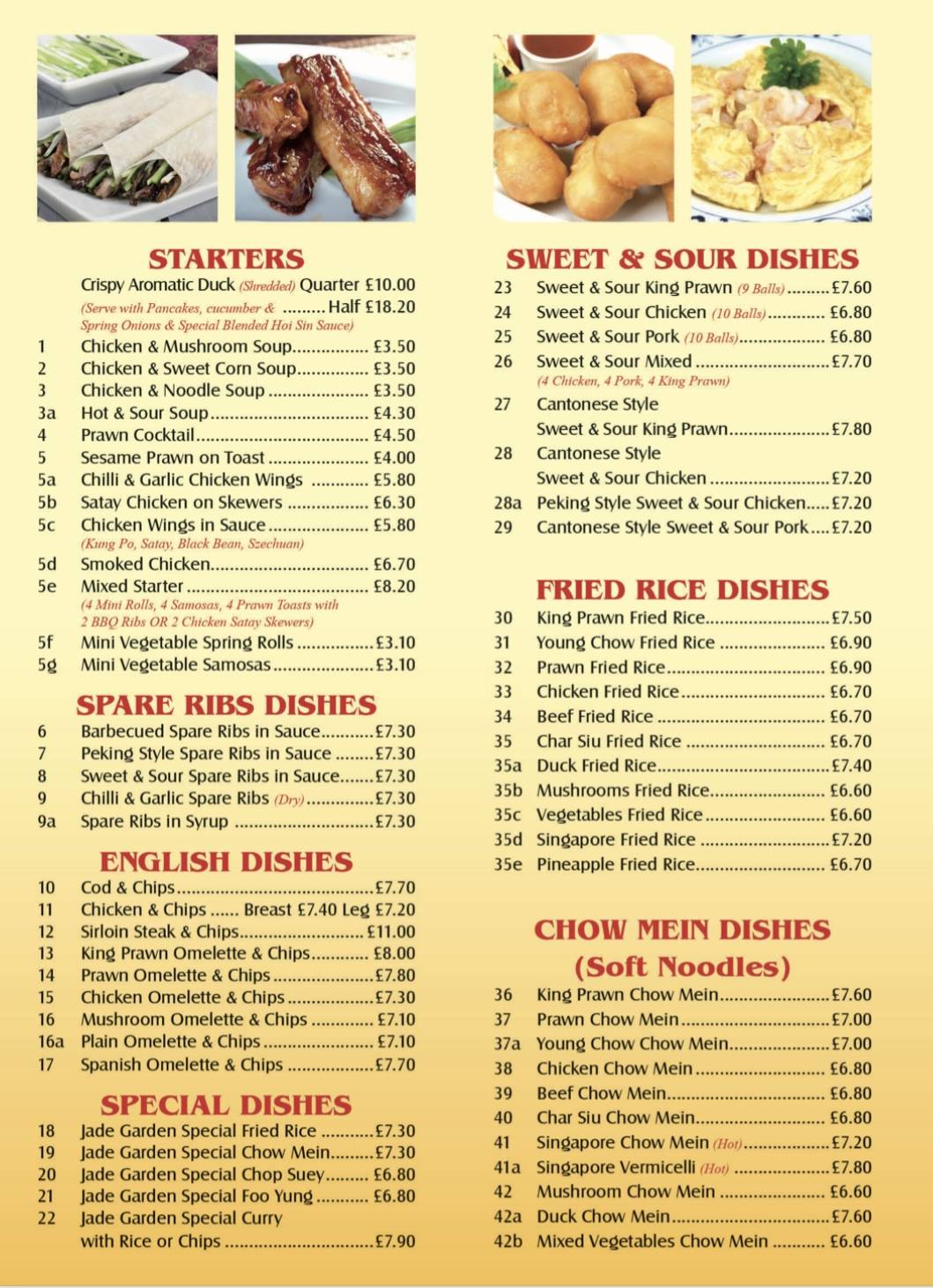 Menu at Jade Garden restaurant, Gloucester