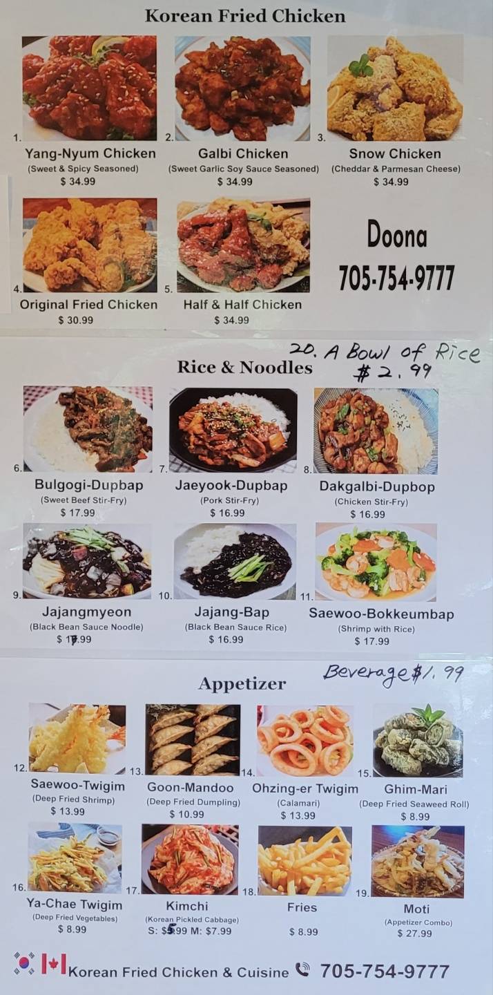 Menu at K Pub Chicken, West Guilford