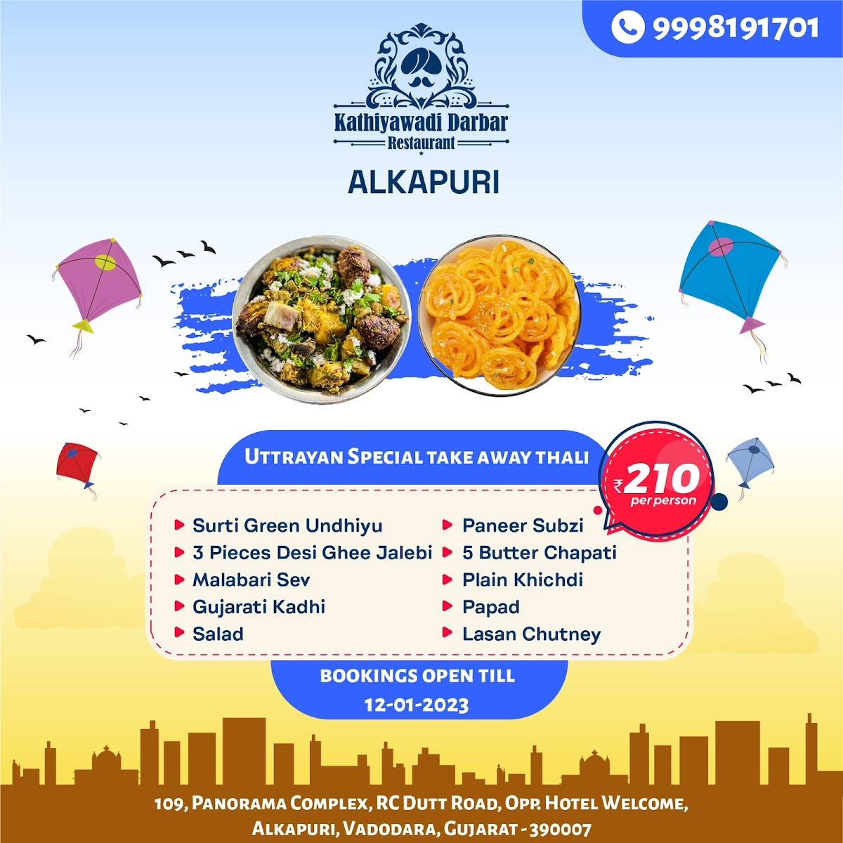 Menu at Kathiyawadi Darbar Alkapuri - Premium Kathiyawadi Gujarati ...