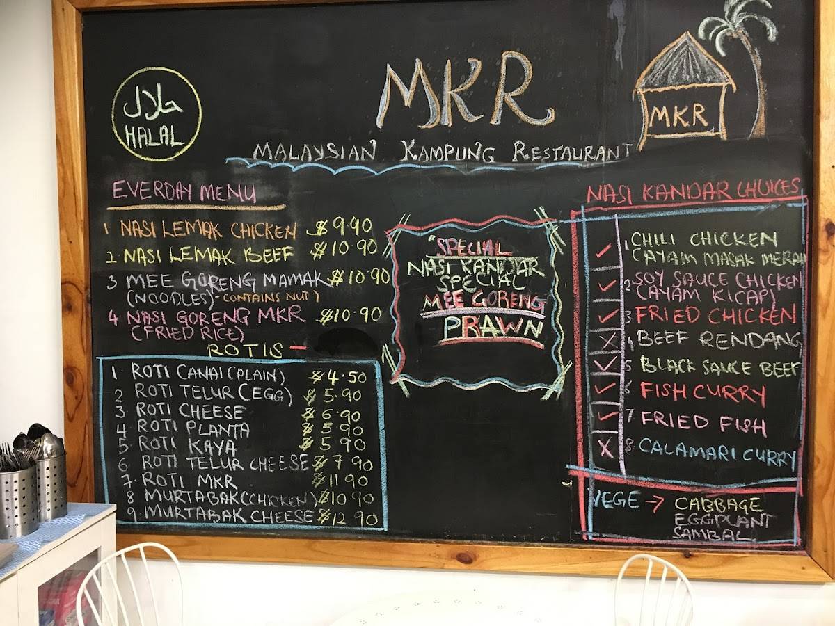 Menu at Malaysian Kampung restaurant, Bentleigh