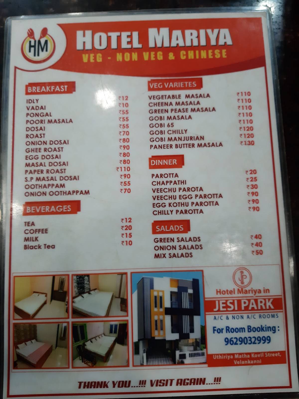 Menu at Mariya Hotel, Velankanni