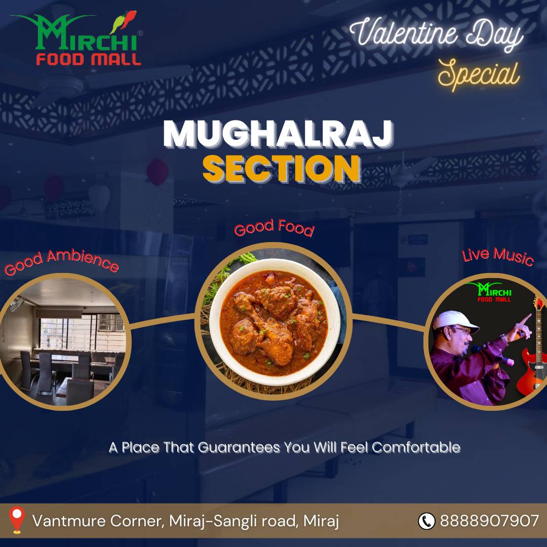 Menu at Mirchi Food Mall - Restaurant in Miraj, Miraj, Vantmure Corner