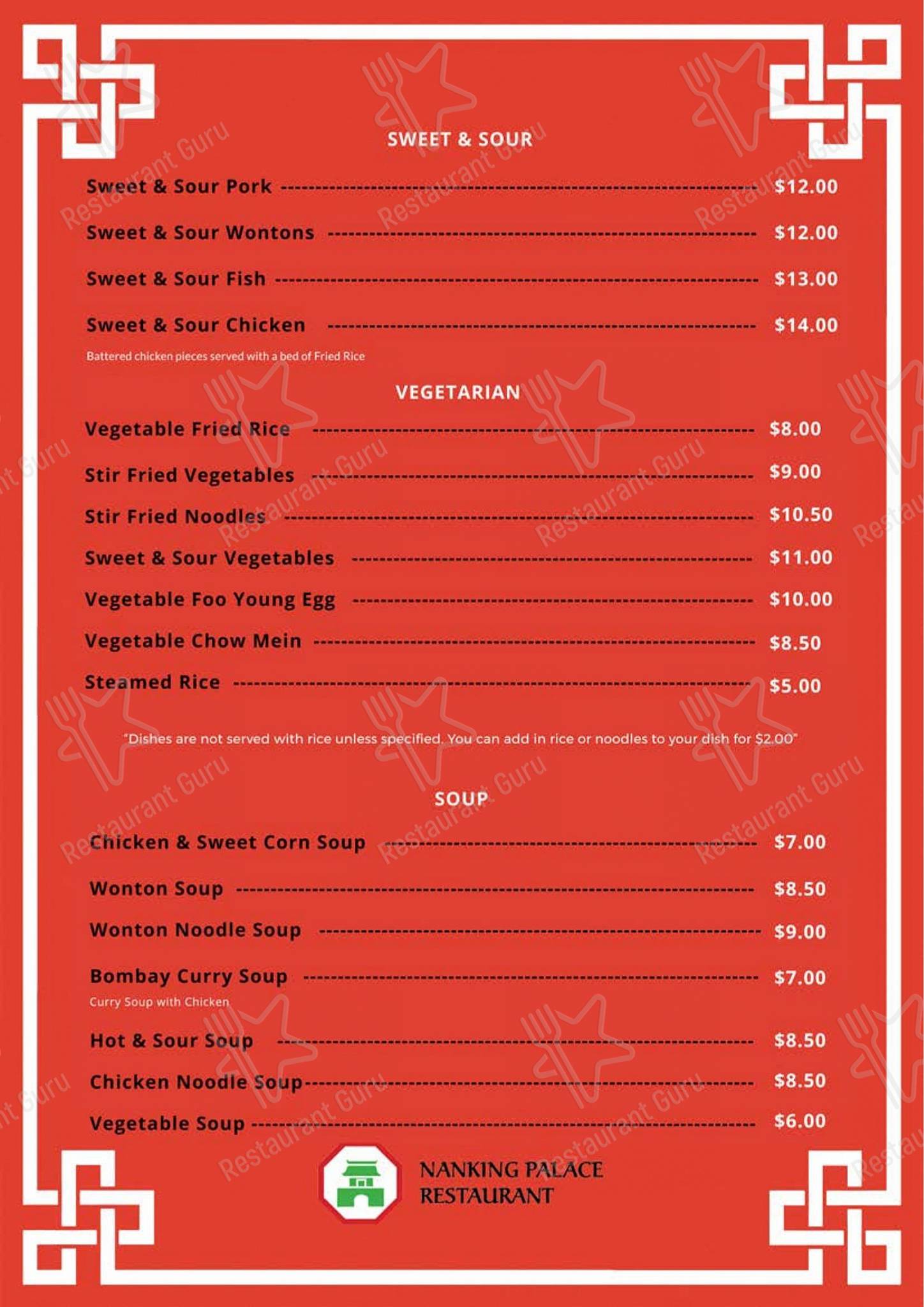 Menu at Nanking Palace Restaurant, Dunedin