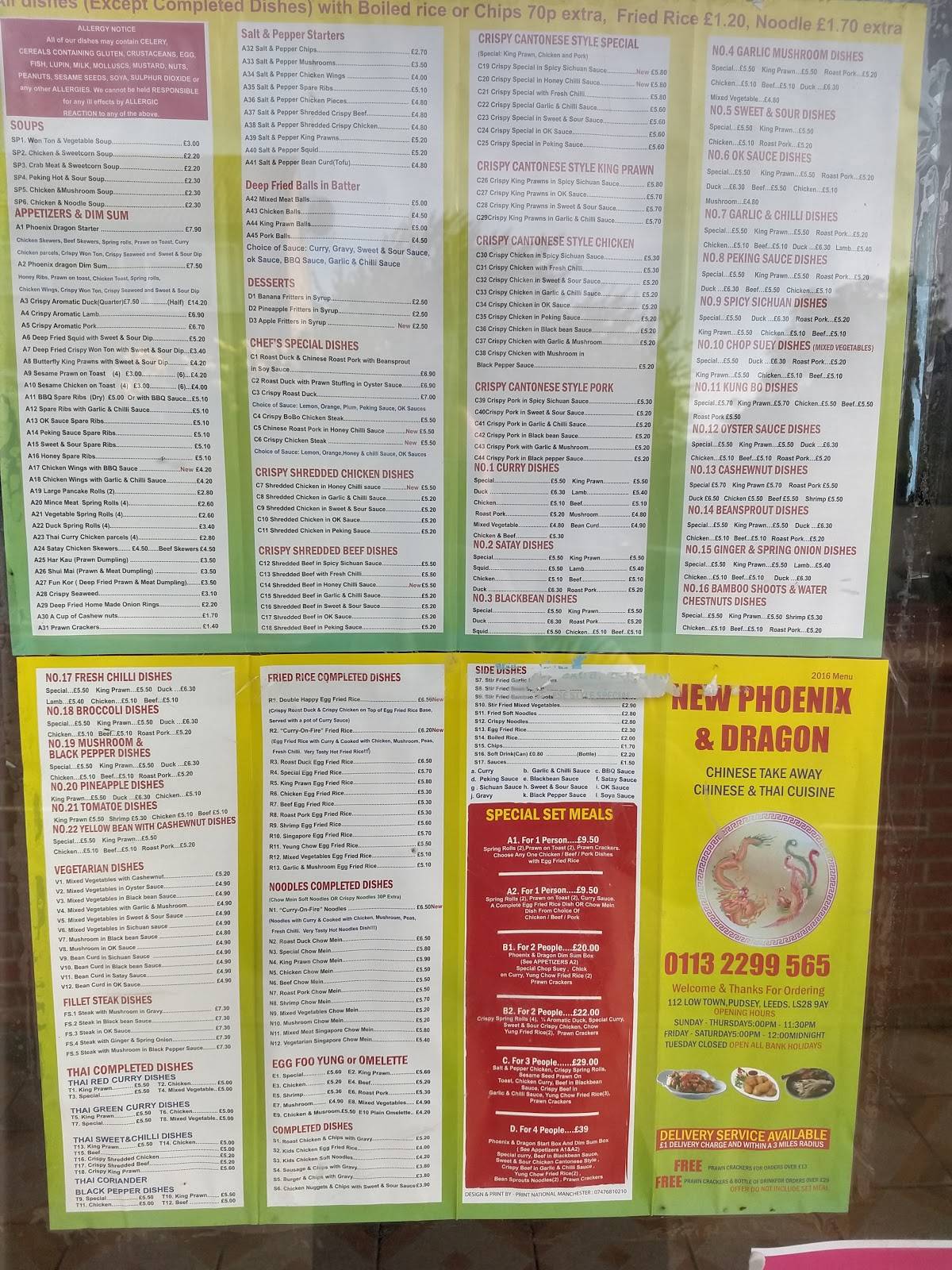 Menu at New Phoenix & Dragon restaurant, Pudsey, 112 Lowtown