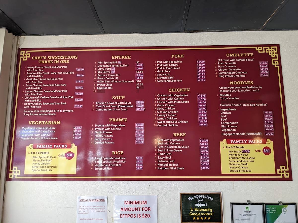 Menu at Pittsworth Chinese Restaurant, Pittsworth