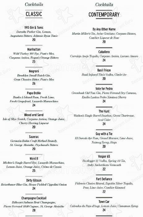 Menu at Rainbow Room pub & bar, West New York, 30 Rockefeller Plz