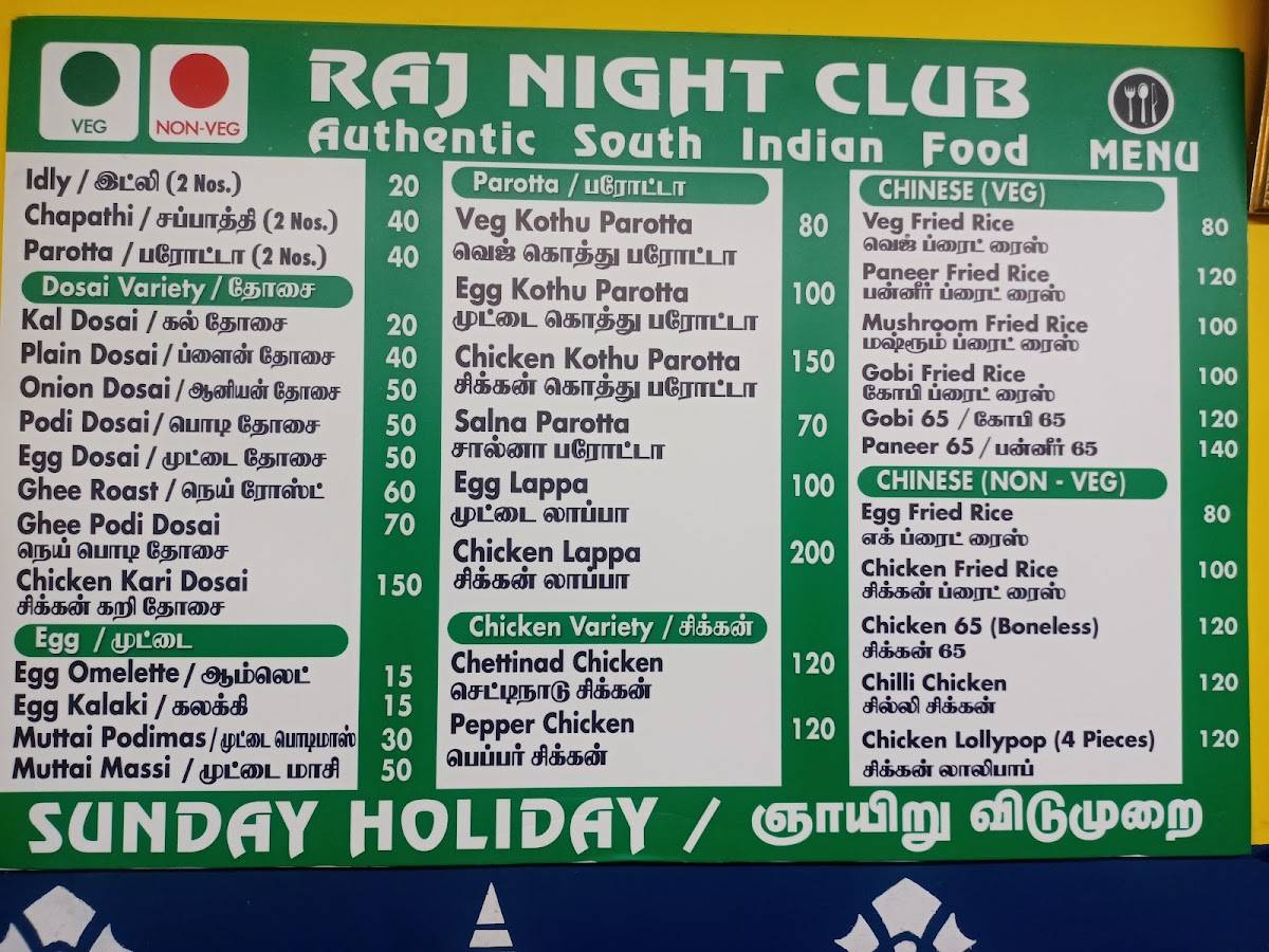 Menu at Raj Night Club, Chennai