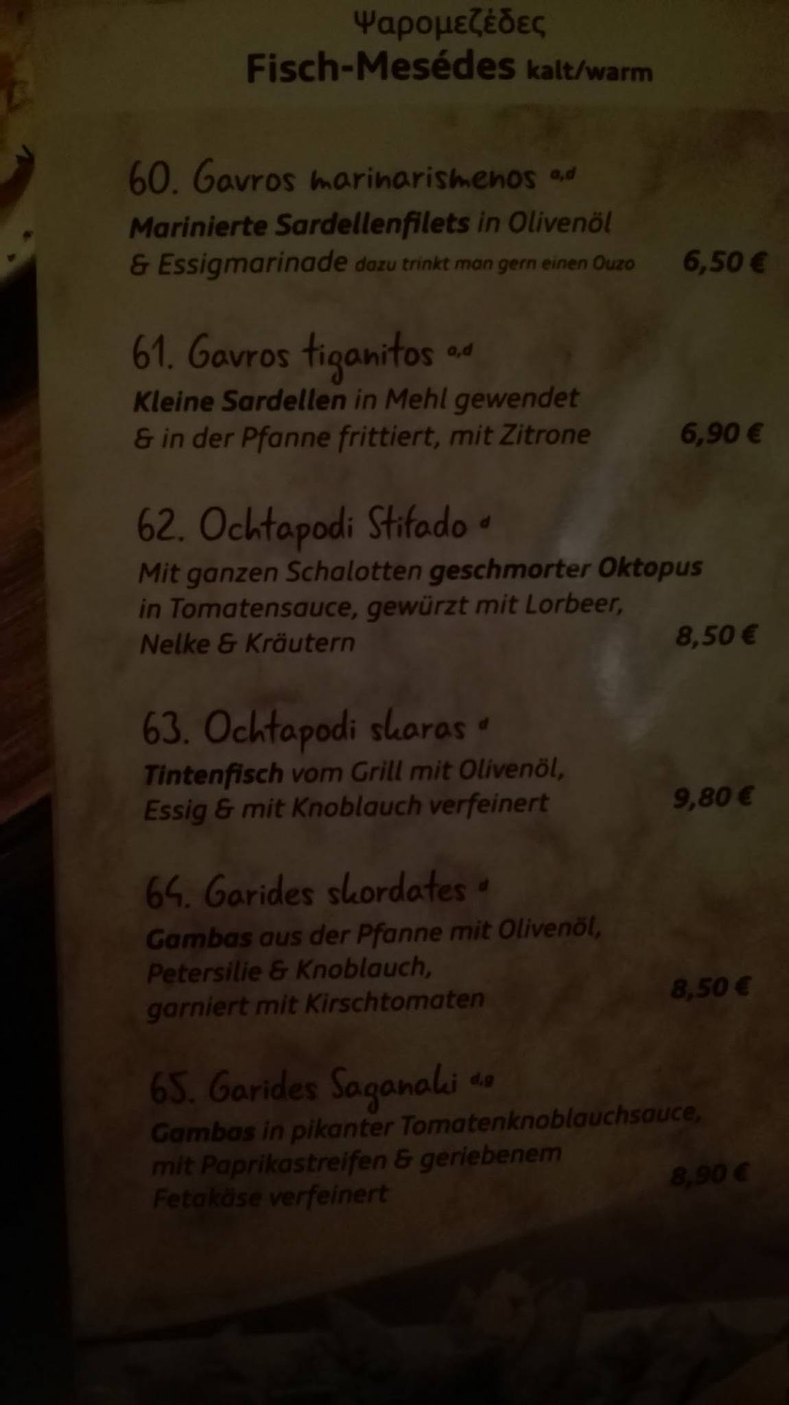 Speisekarte von Pikilia-greekcuisine restaurant, Bottrop