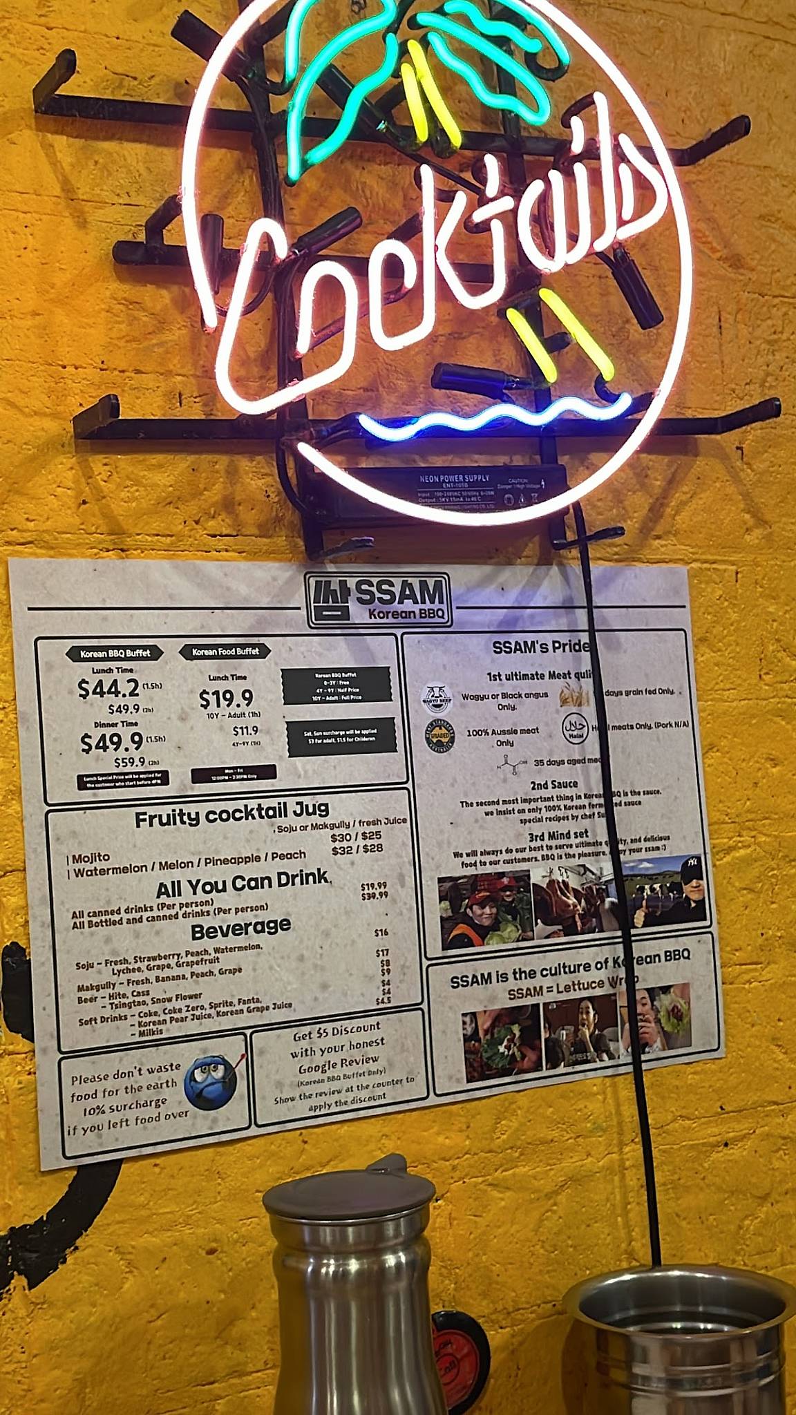 Menu at SSAM Korean BBQ - CBD, Melbourne