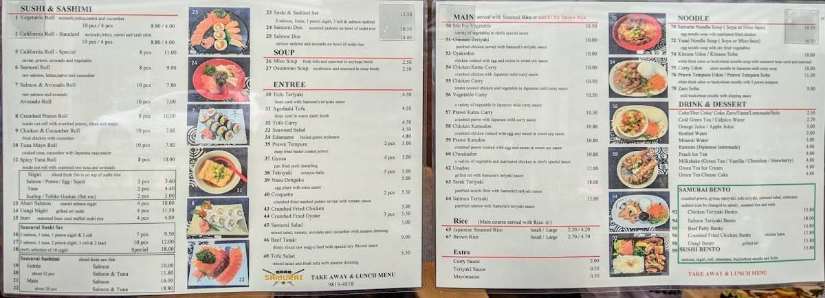 Menu at Samurai restaurant, Hawthorn