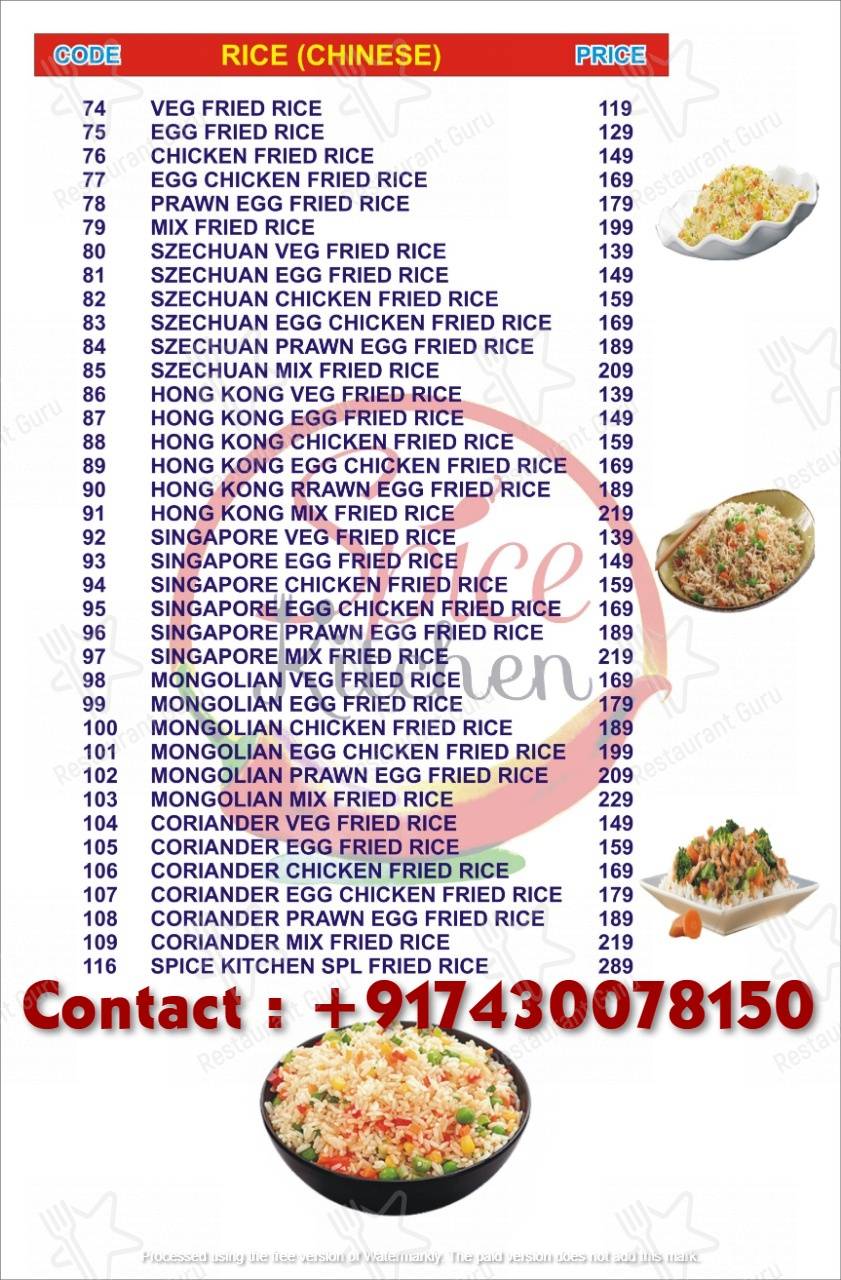 Menu at Spice Kitchen, Ghatal