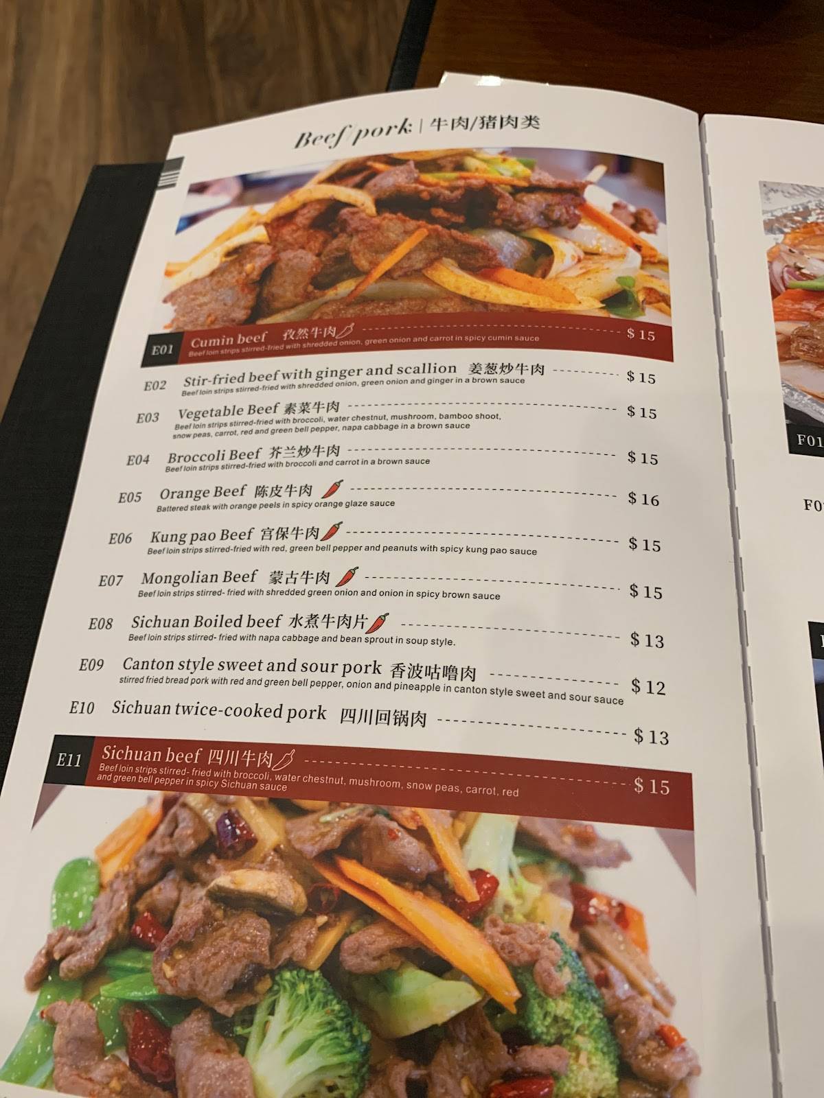 Menu at Tin Tin Restaurant, Rosemead