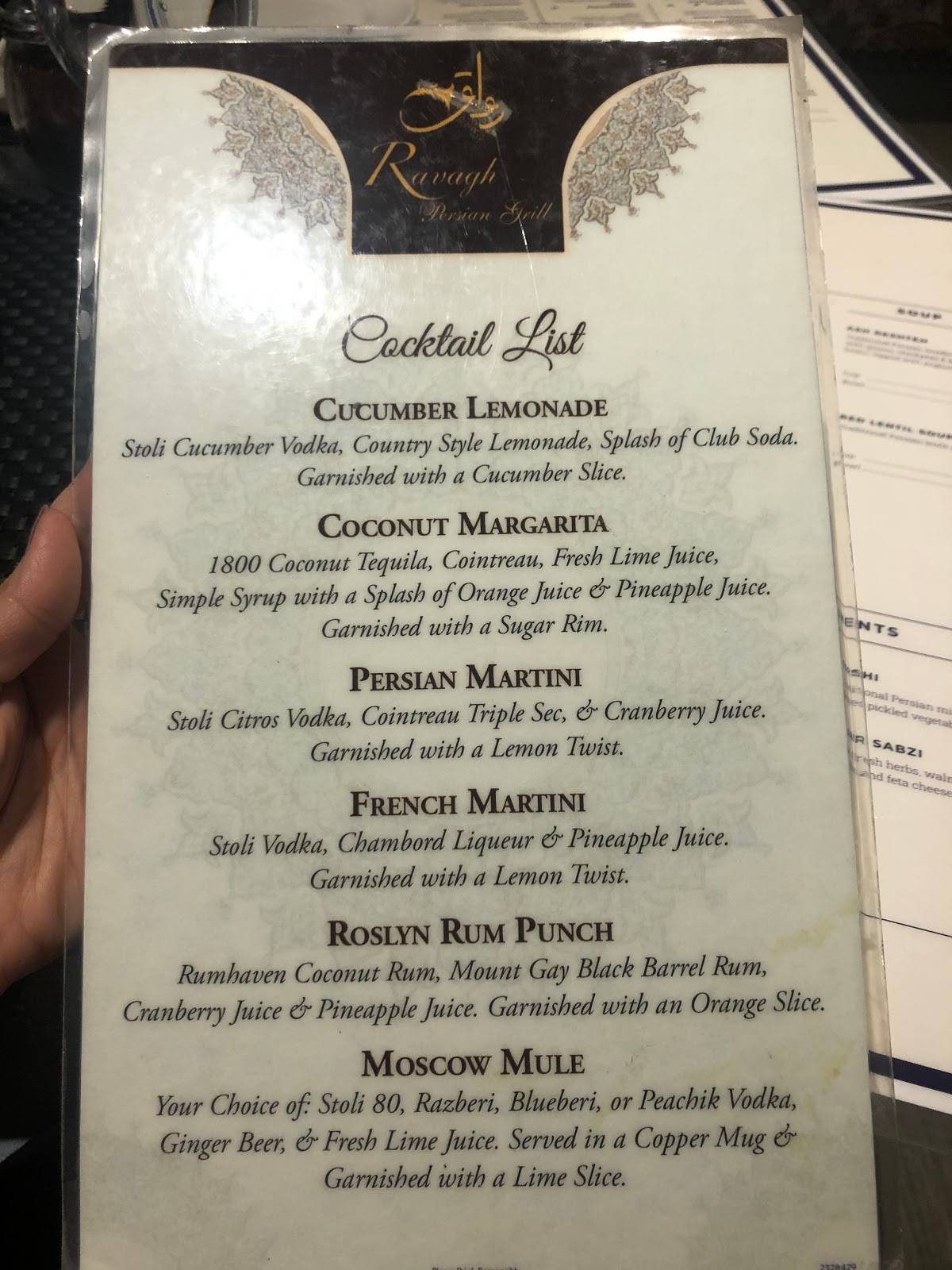 Menu at Ravagh Persian Grill pub & bar, Roslyn Heights