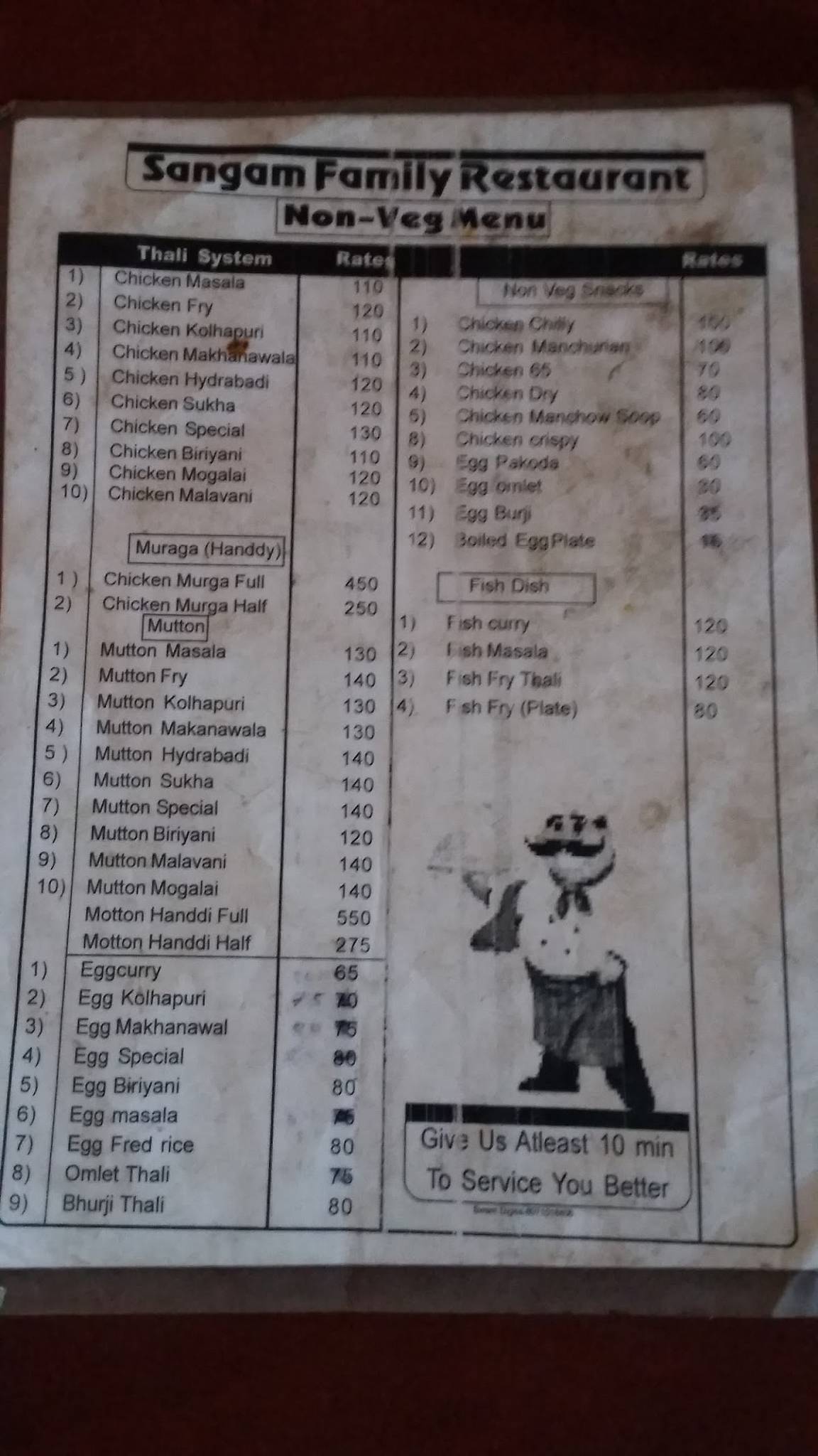 Menu at SANGAM FAMILY RESTAURANT, Ankali