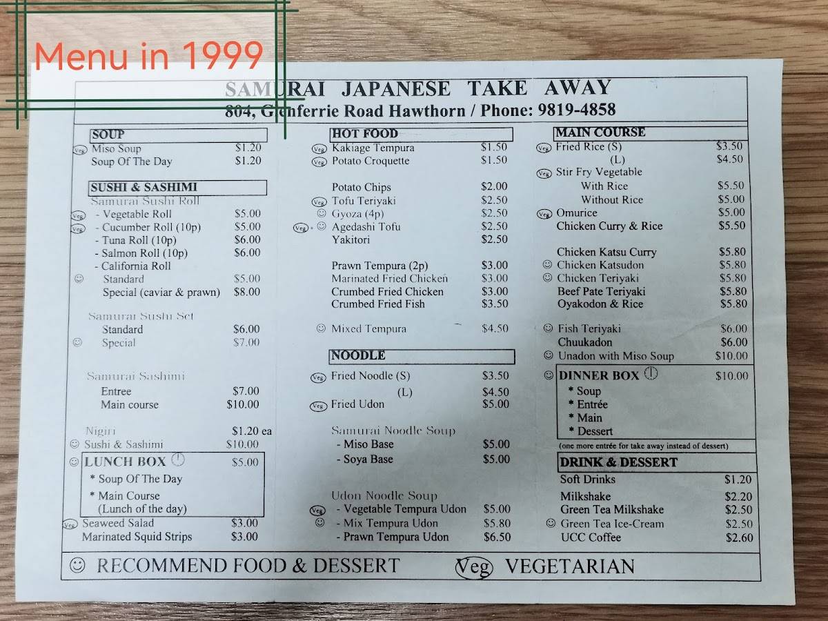 Menu at Samurai restaurant, Hawthorn