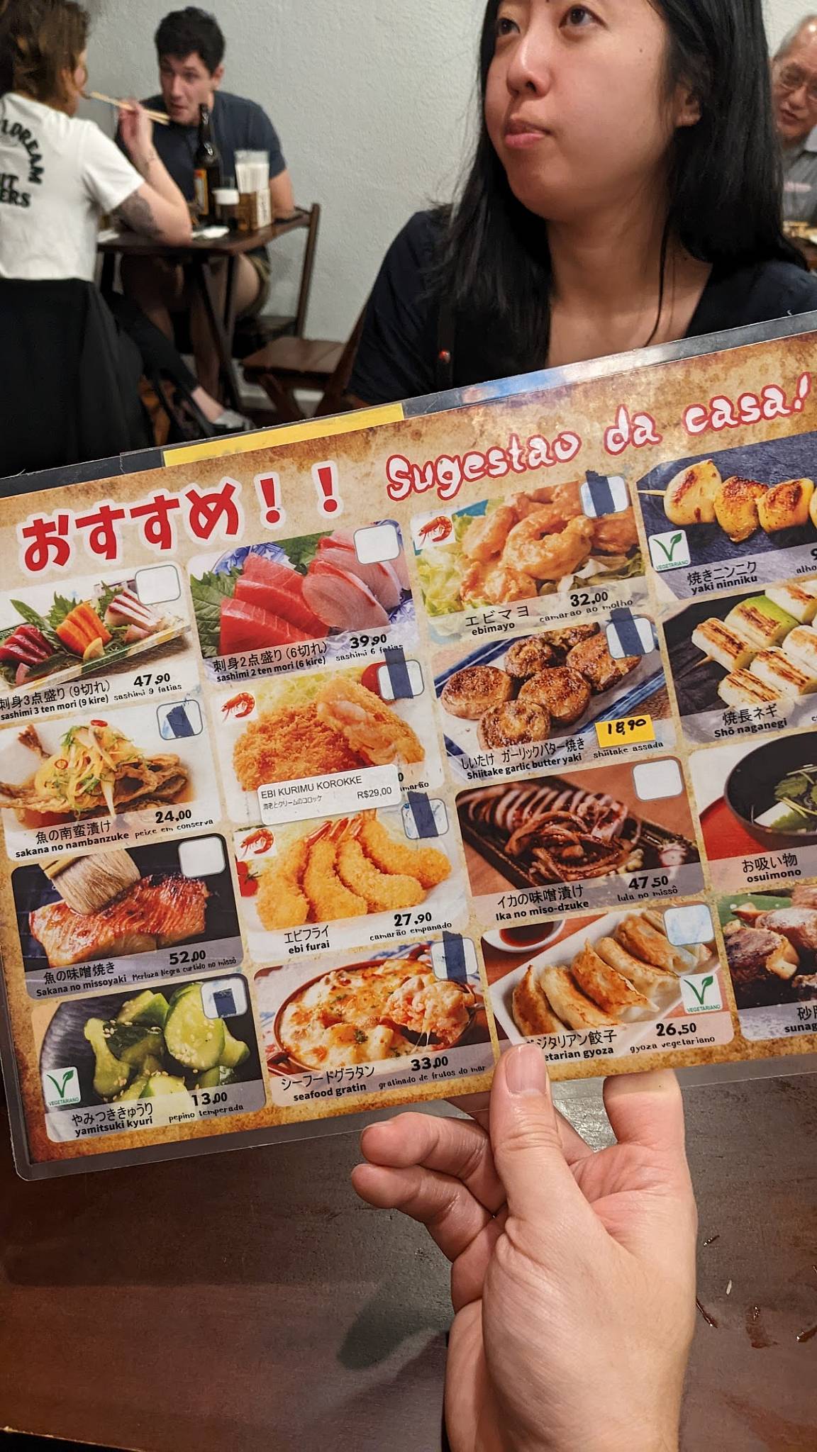 Menu at Izakaya Omoide Sakaba pub & bar, São Paulo