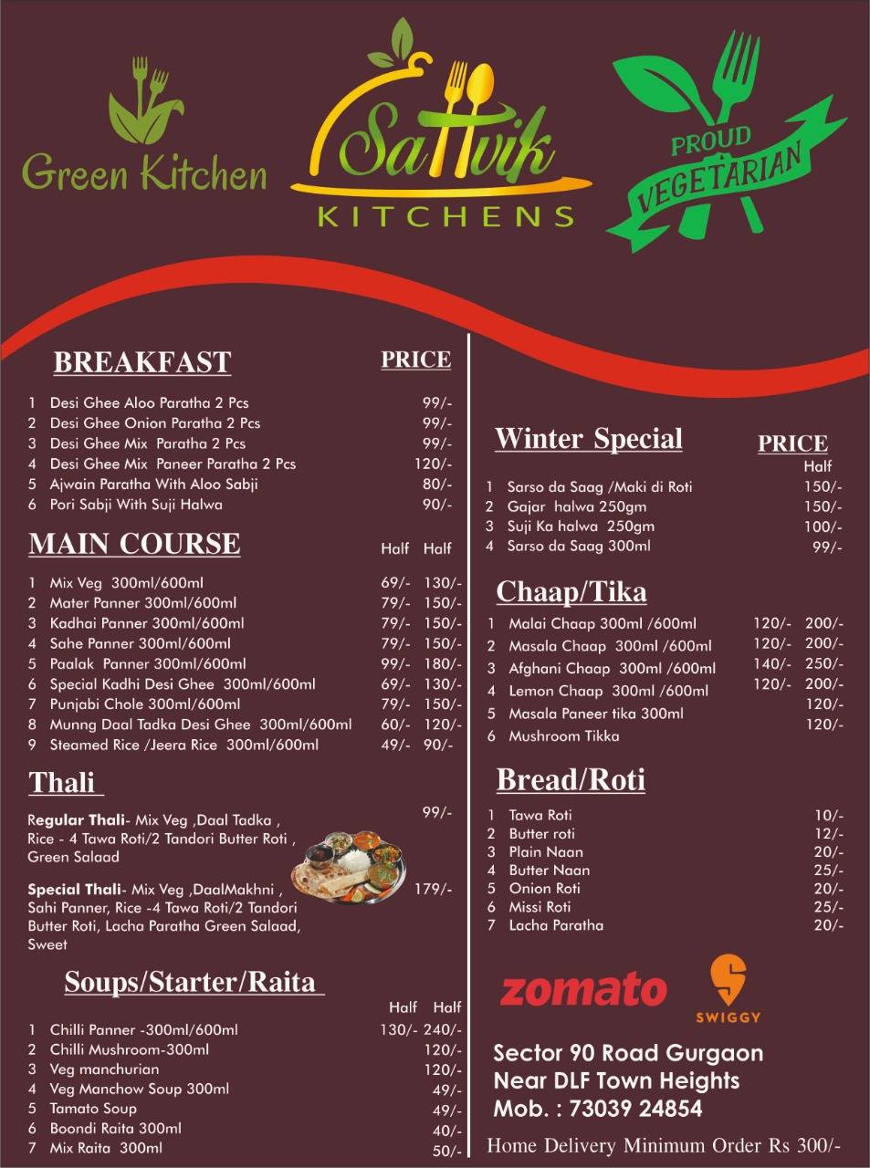 Menu at Sattvik kitchens, Gurugram