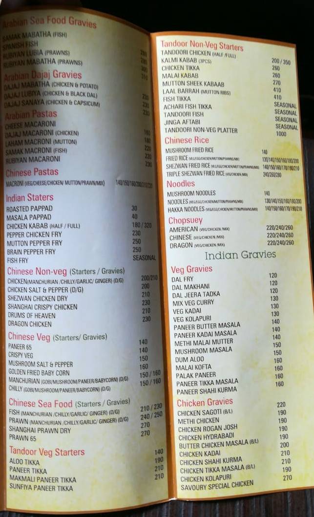 Menu at Savoury Restaurant, Mangaluru, Lower Ground Floor
