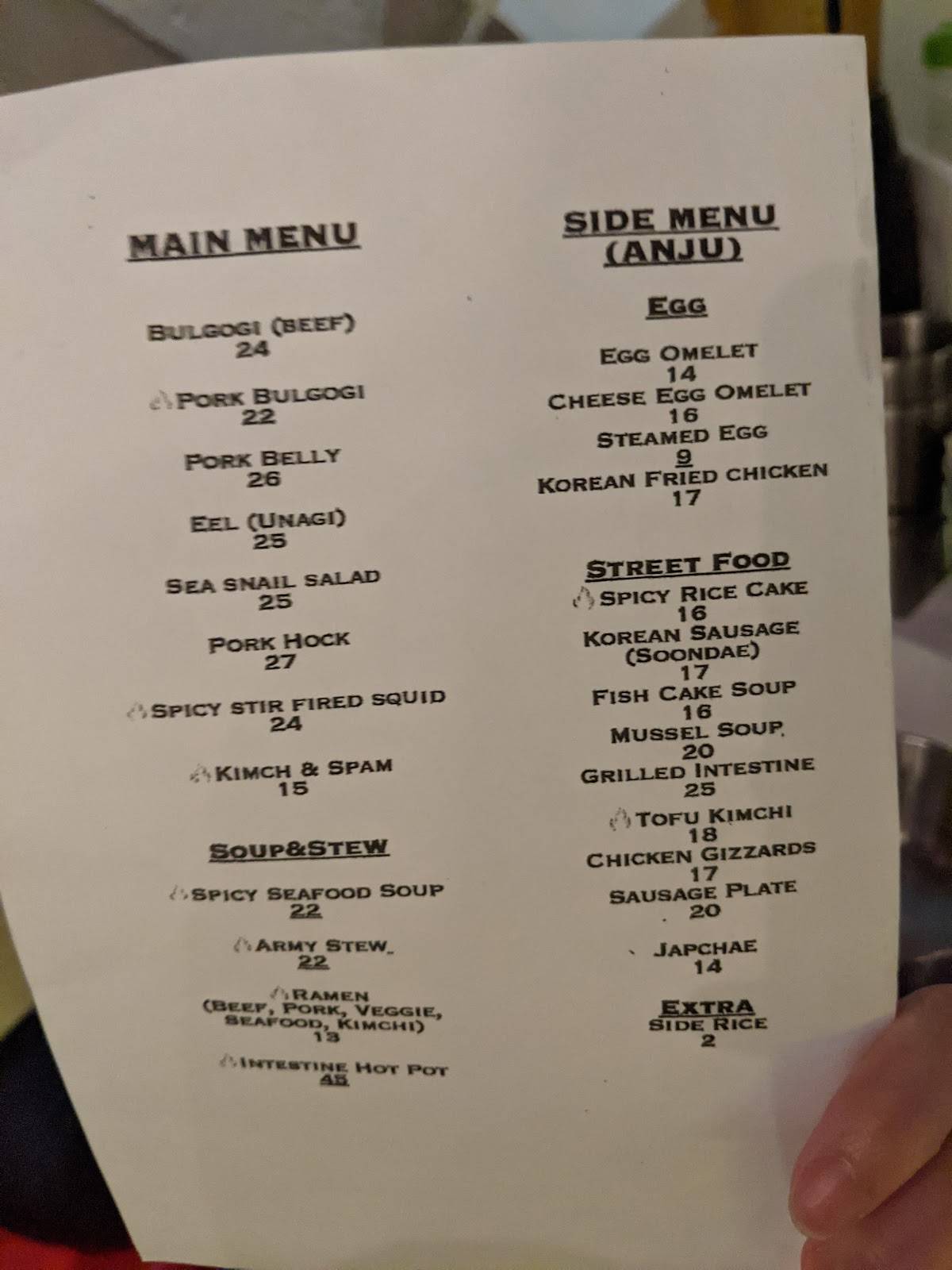 Menu at Soju Anju Bar, Seattle