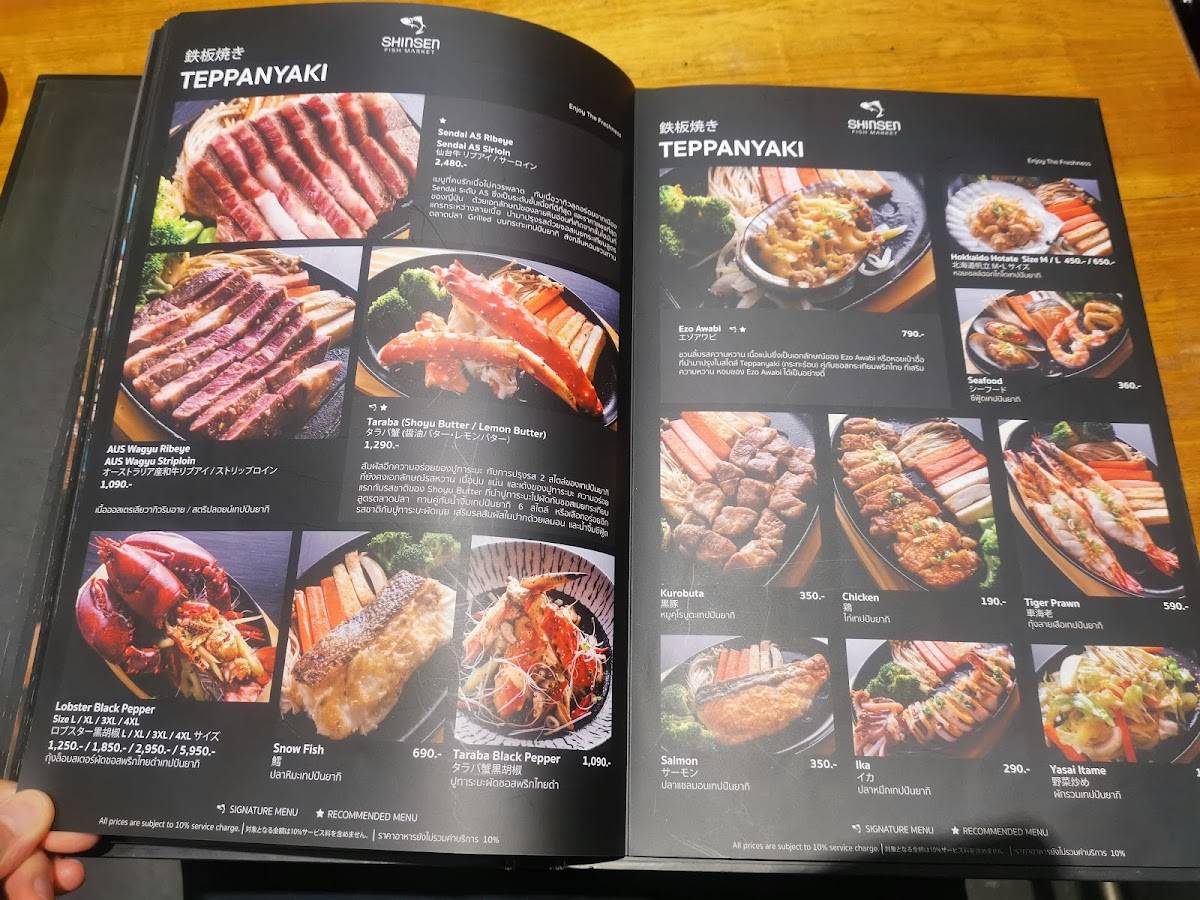 Menu at Shinsen Fish Market restaurant, Bangkok
