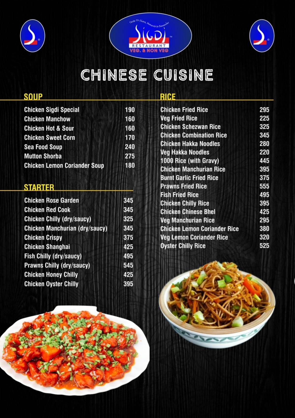 Menu at Sigdi Restaurant, Panchgani