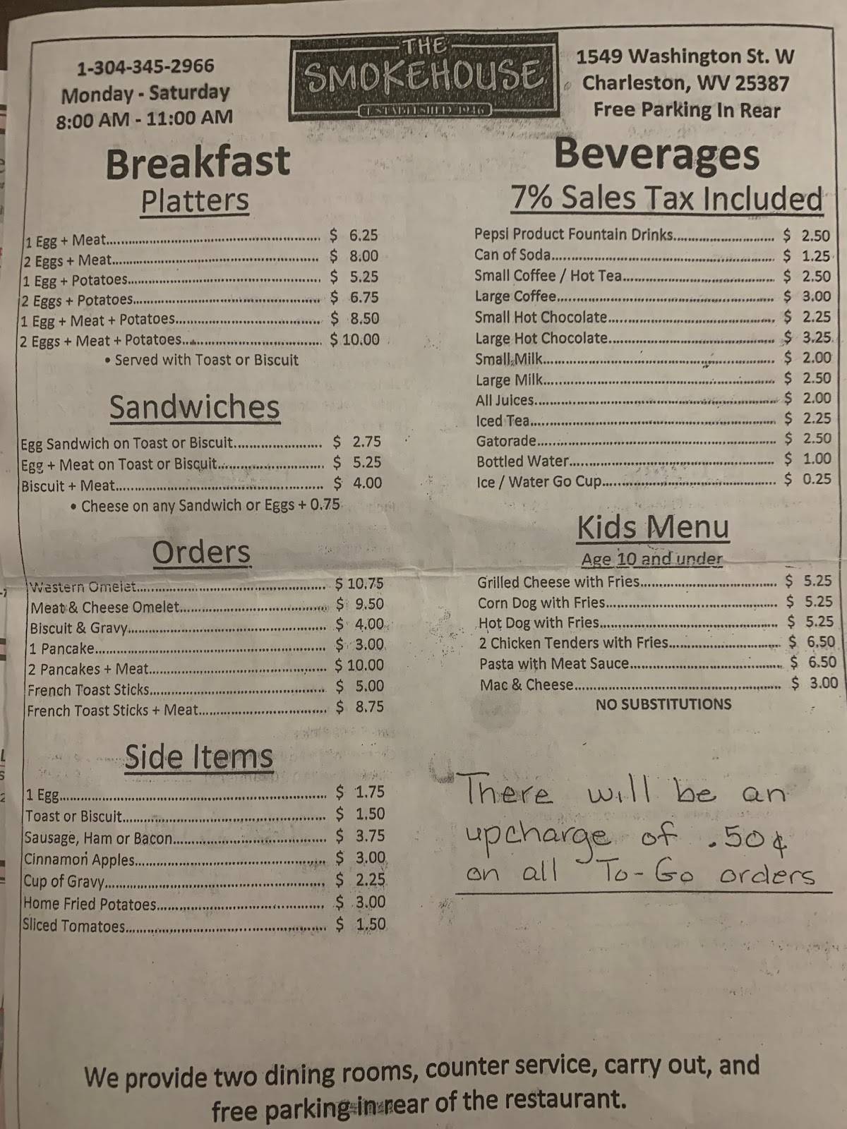 Menu at Smokehouse restaurant, Charleston