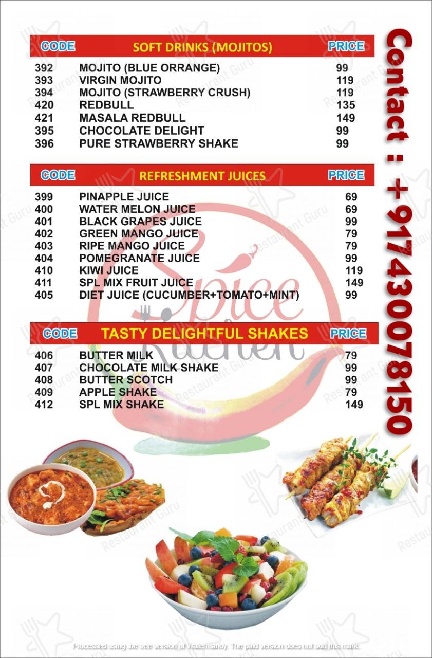 Menu at Spice Kitchen, Ghatal