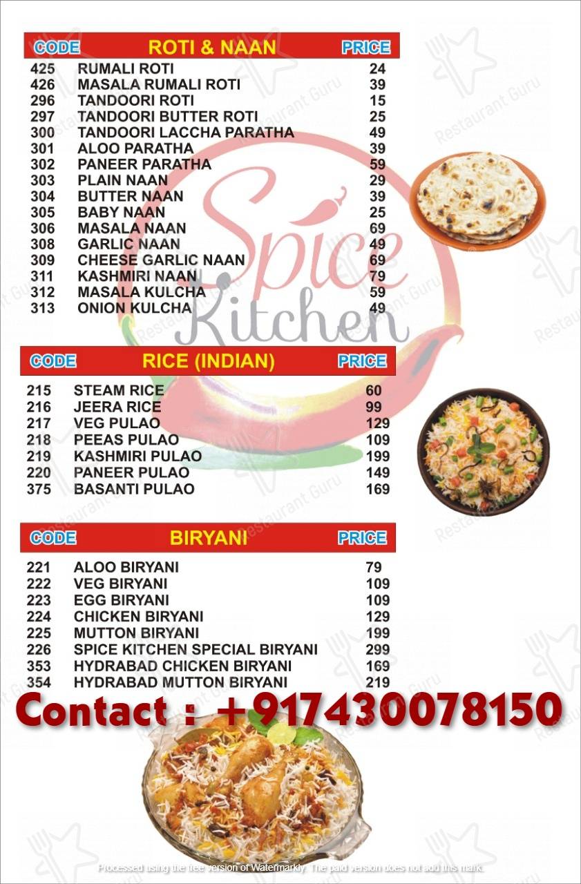 Menu at Spice Kitchen, Ghatal