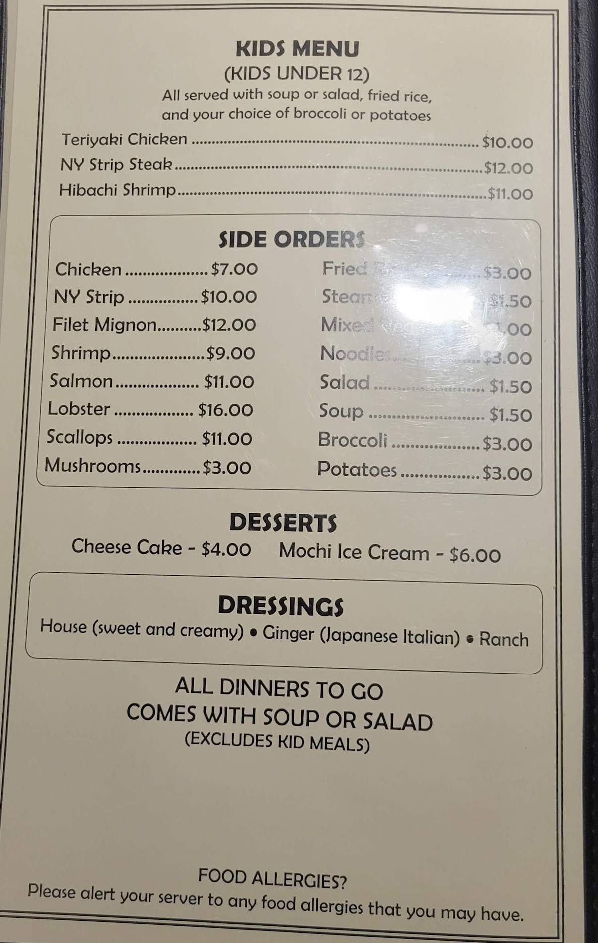 Menu at Sumo Japanese Restaurant, Longview