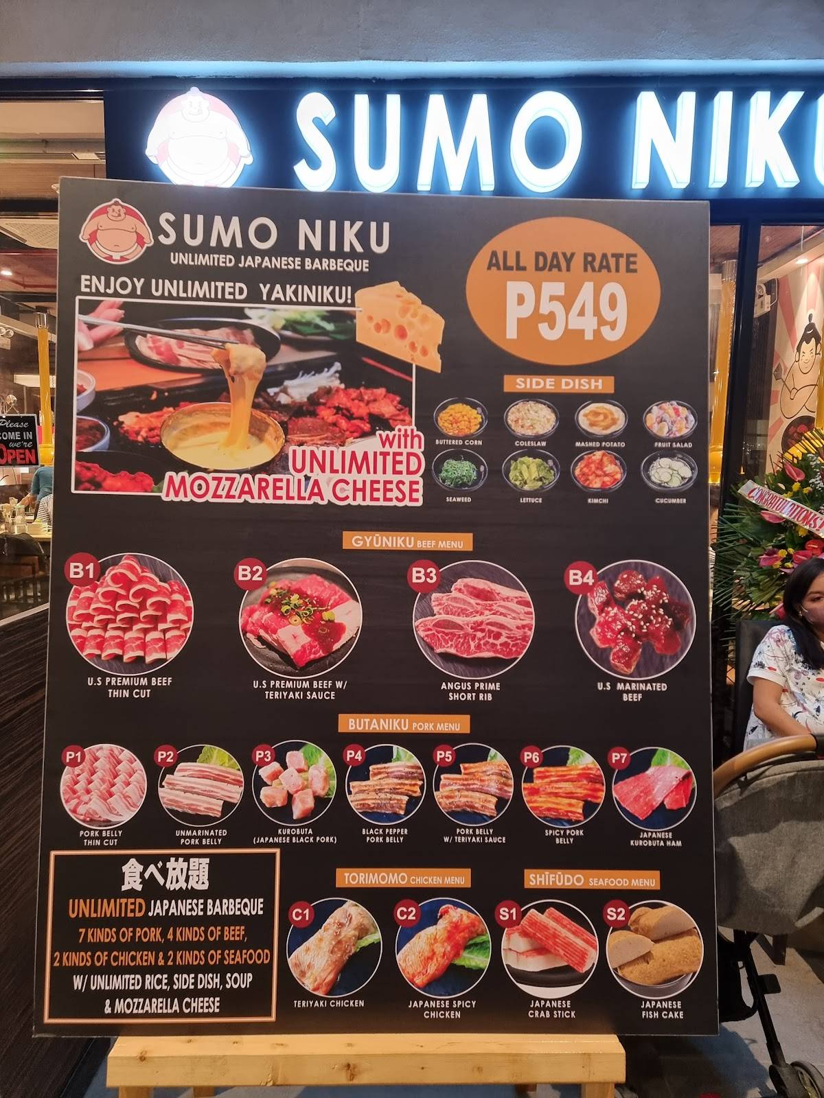 Menu at Sumo Niku restaurant, Cebu City
