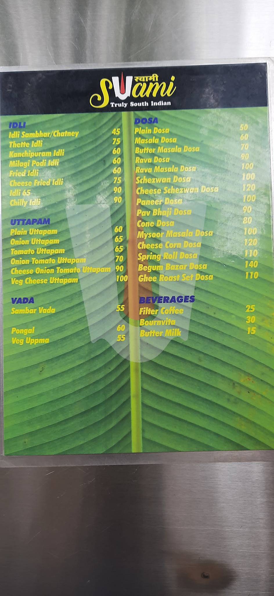 Menu at Swami, Truly South Indian, Nagpur