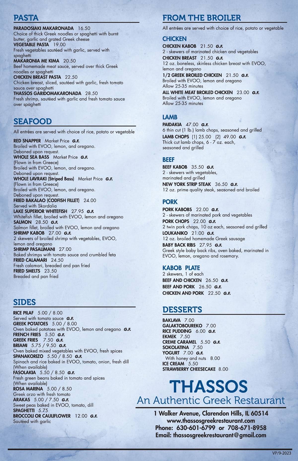 Menu at THASSOS GREEK RESTAURANT, Clarendon Hills