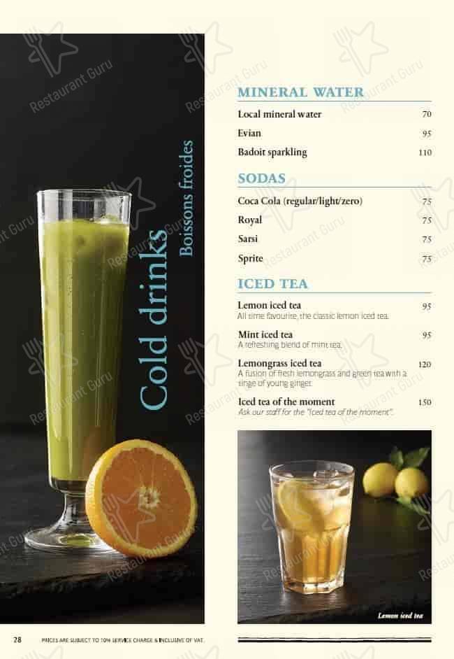 Menu at PAUL Boulangerie et Patisserie cafe, Taguig, G/F Bench Tower