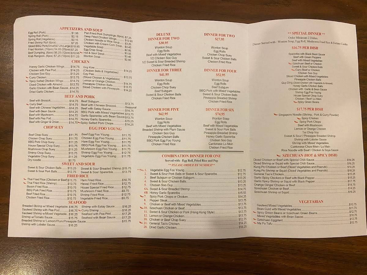 Menu at Tai Yan Palace restaurant, Tecumseh