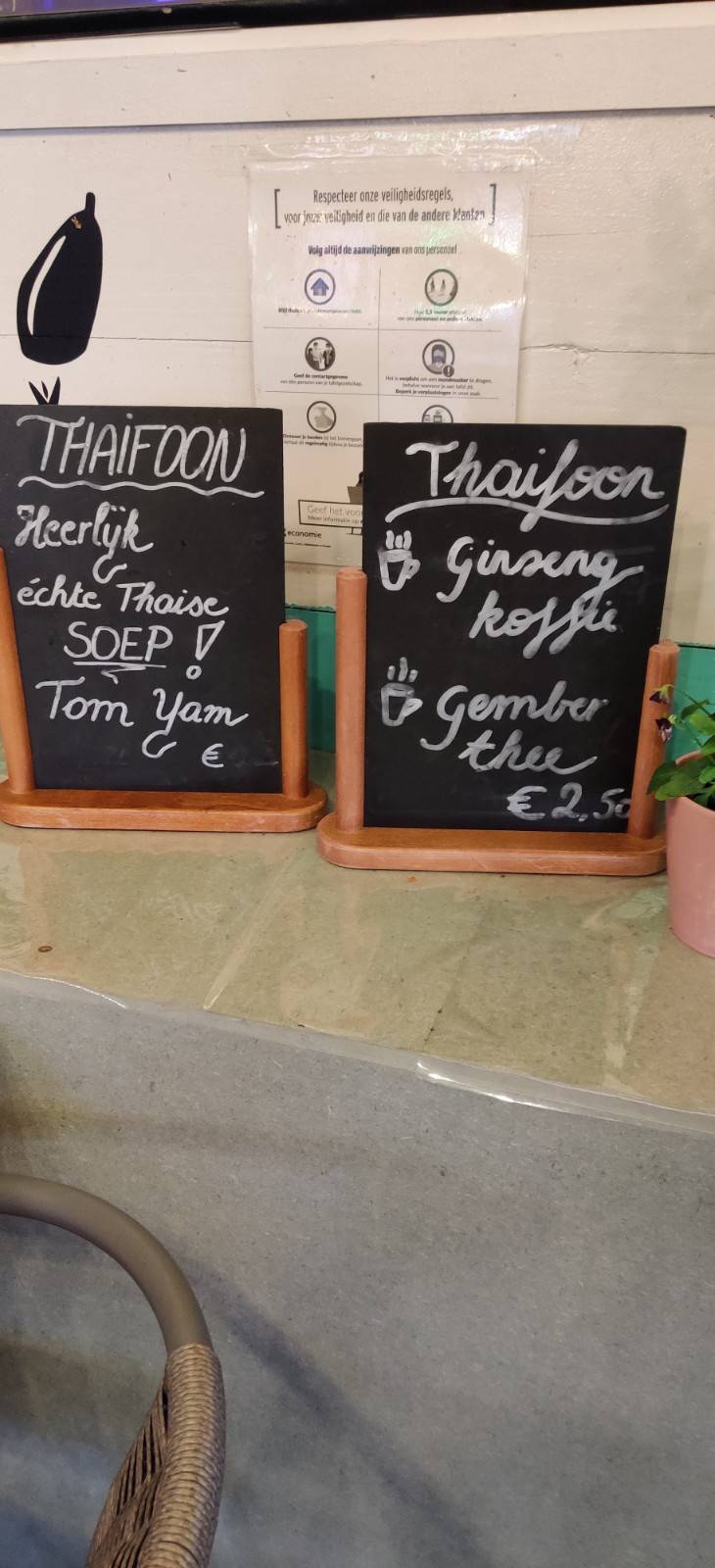 Speisekarte von Thaifoon Foodtruck, Olen