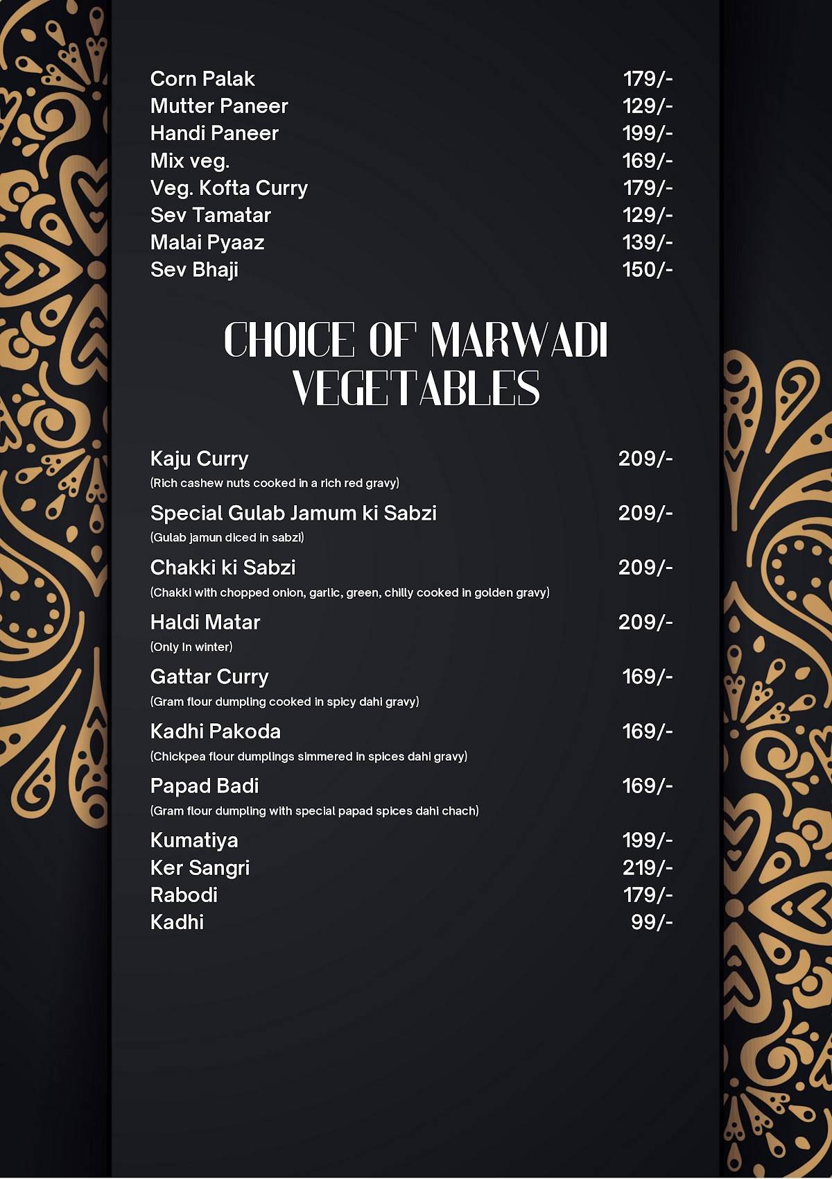 Menu at The Mandir Cafe & Restaurants Osian, Osian