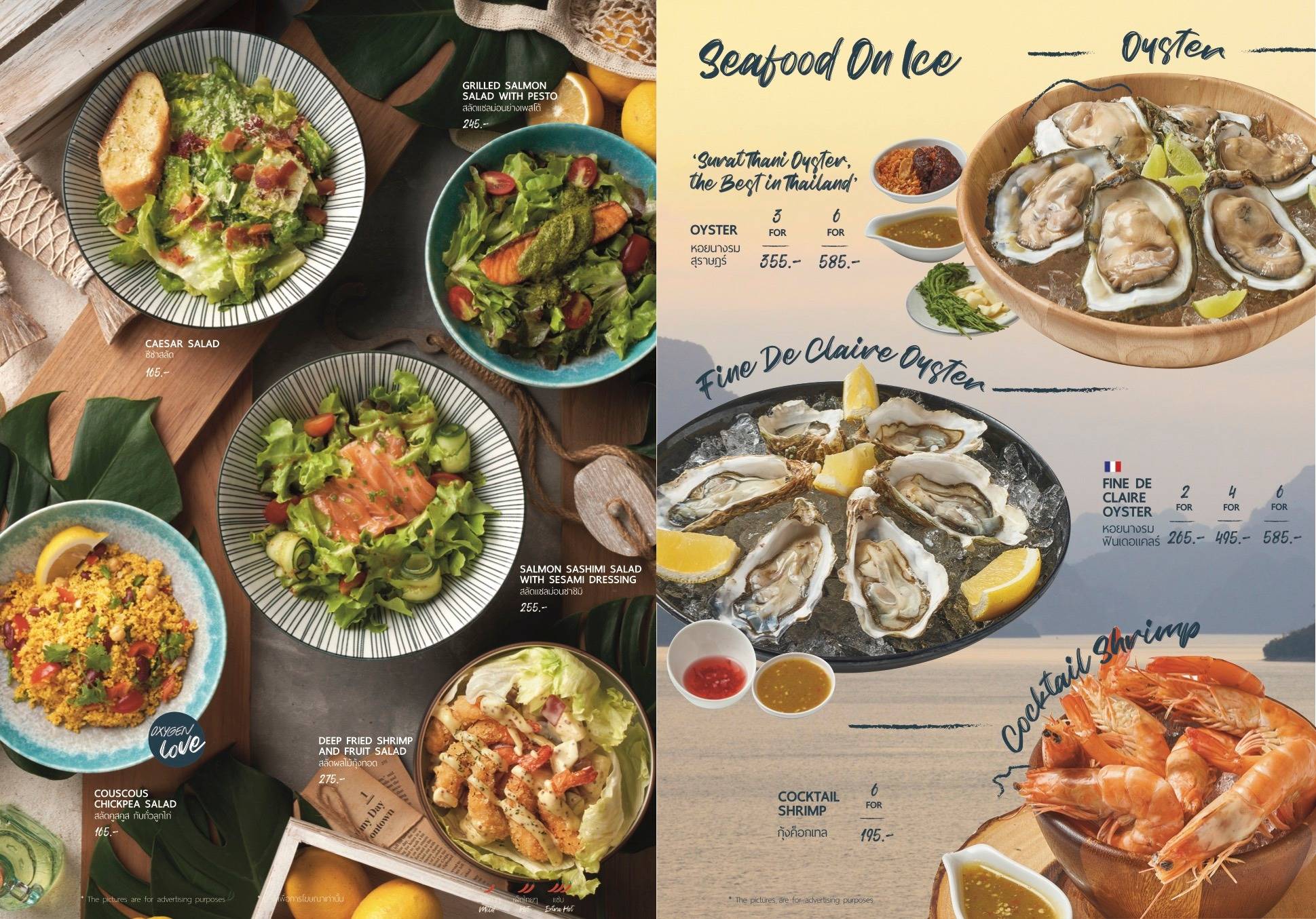 Menu at The Oxygen Beachfront Oasis restaurant, Pattaya City, 400/1098 ...