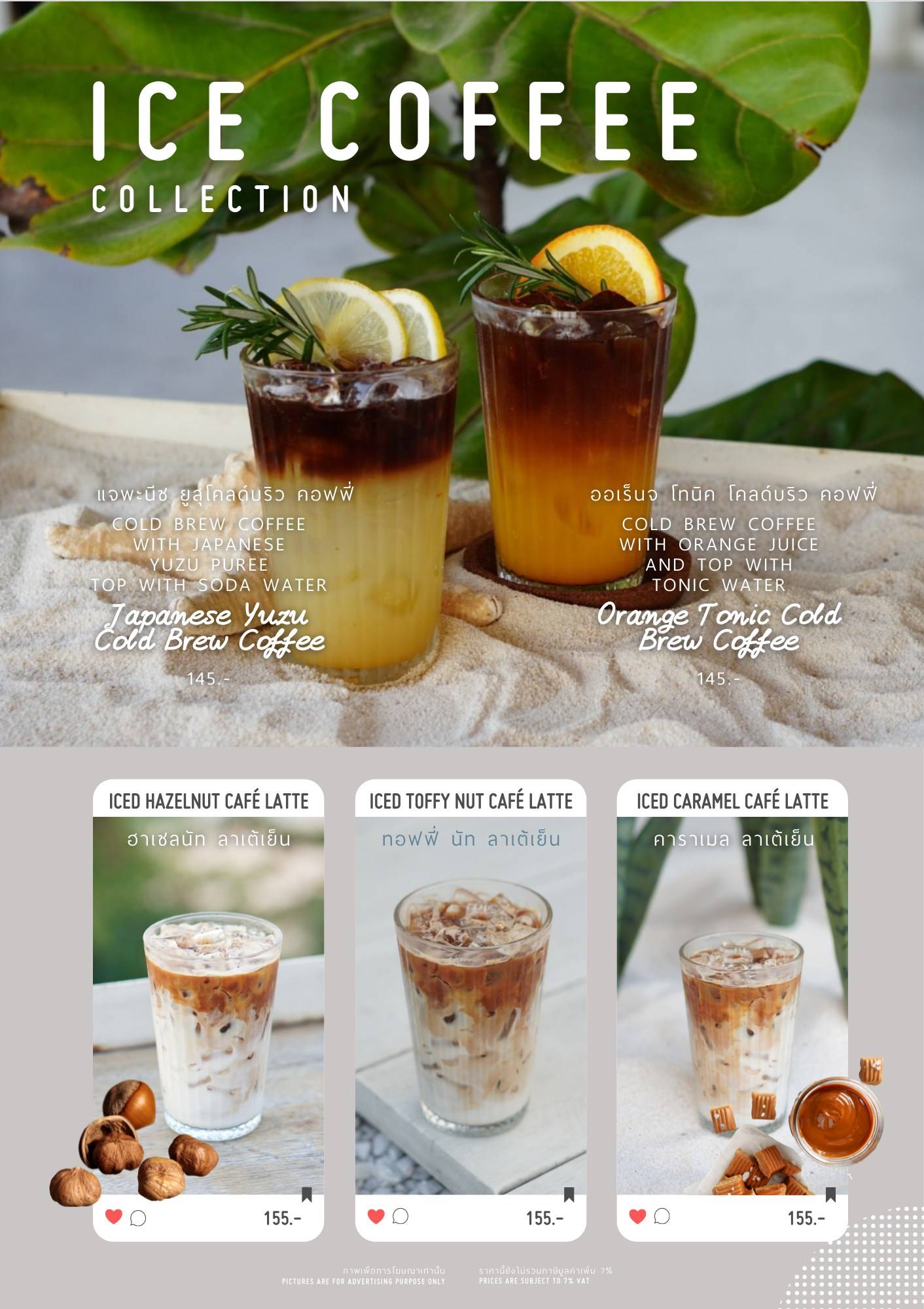 Menu at The Oxygen Beachfront Oasis restaurant, Pattaya City, 400/1098 ...